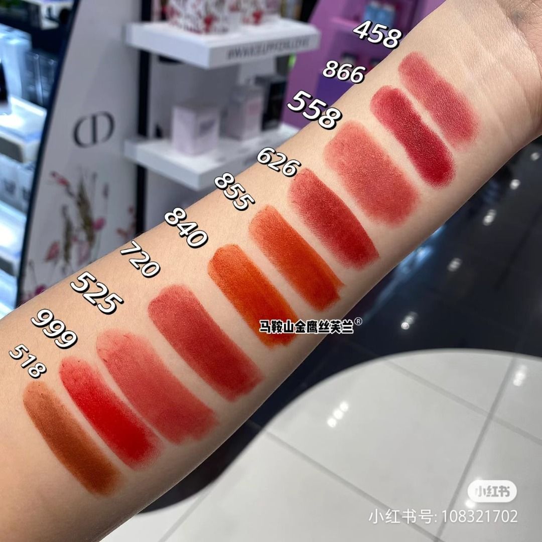 Rouge Dior Forever Transfer Proof Tester Lipstick 3.2g, Beauty ...