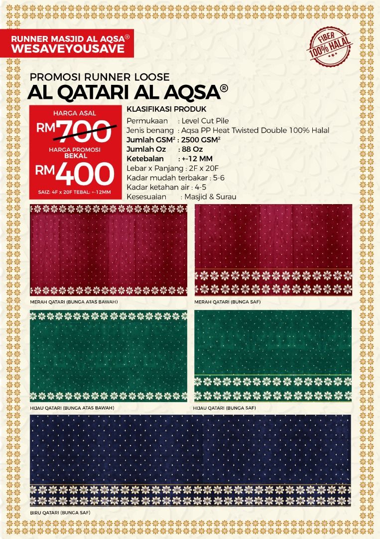 RUNNER KARPET MASJID AL QATARI AL AQSA 4FT X 20FT, Furniture & Home ...
