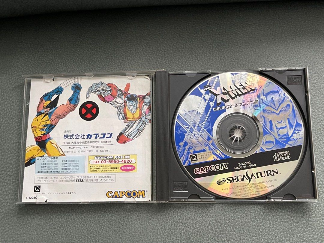 Sega Saturn SS X-Men, 電子遊戲, 電子遊戲, 其他 - Carousell