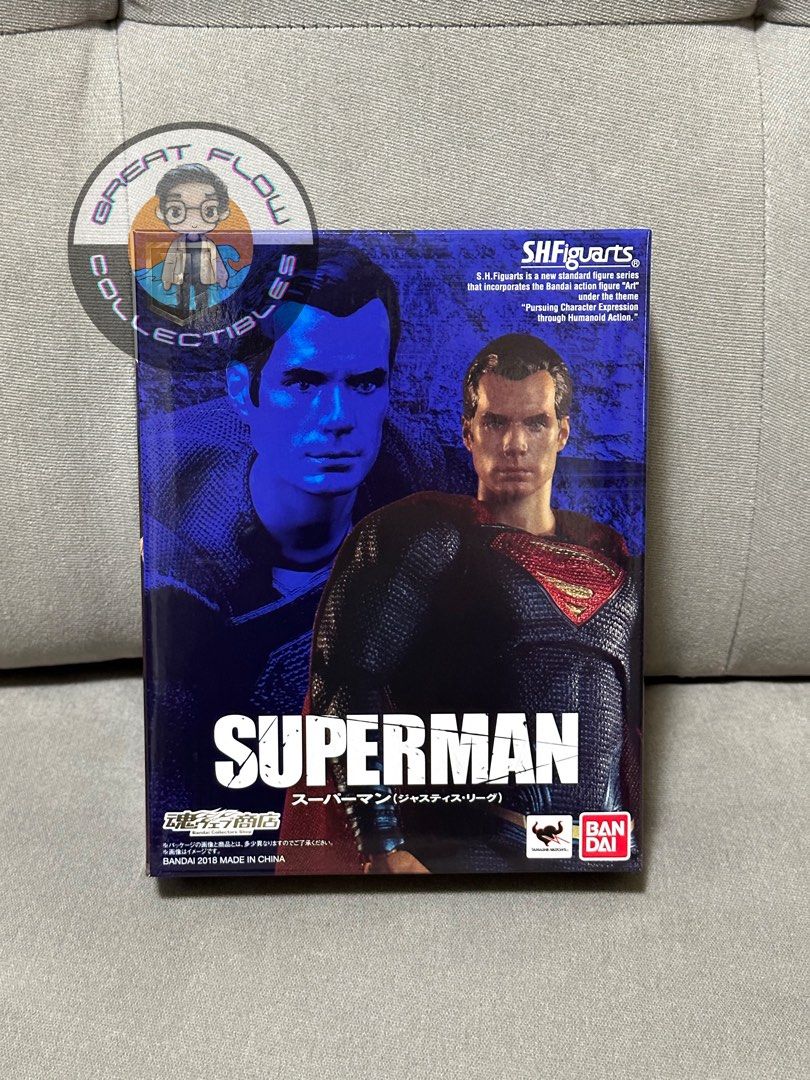 SH Figuarts/SHF Superman BIB on Carousell