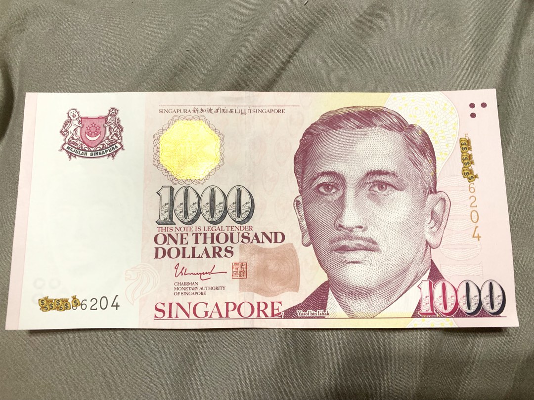 Singapore $1000 note // 100% NEW, Hobbies & Toys, Memorabilia ...