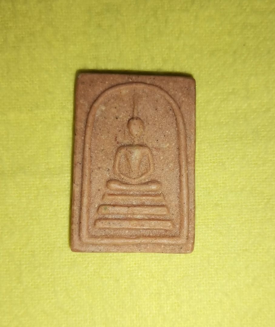 Somdej LP Kuay - Wat Kositaram # buddha amulet khun paen pitda pidta lp ...