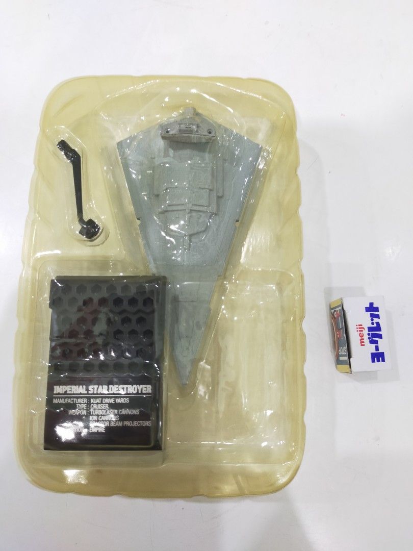 STAR WARS VEHICLE COLLECTION 4 (05 IMPERIAL STAR DESTROYER), Hobbies ...