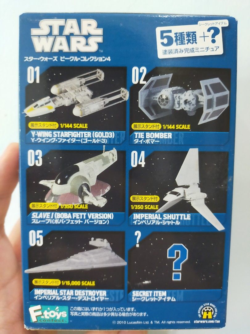 STAR WARS VEHICLE COLLECTION 4 (02 TIE BOMBER), Hobbies & Toys, Toys ...