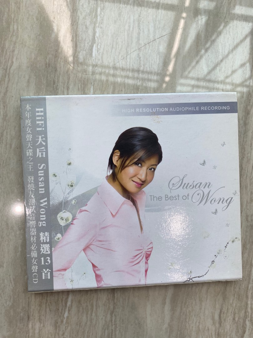 THE BEST OF SUSAN WONG AUDIOPHILE (IMPORT), Musik & Media, CD, DVD ...