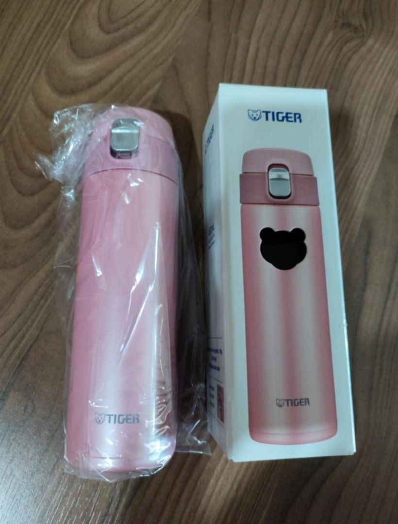 Tiger Thermal Flask, Furniture & Home Living, Kitchenware & Tableware ...