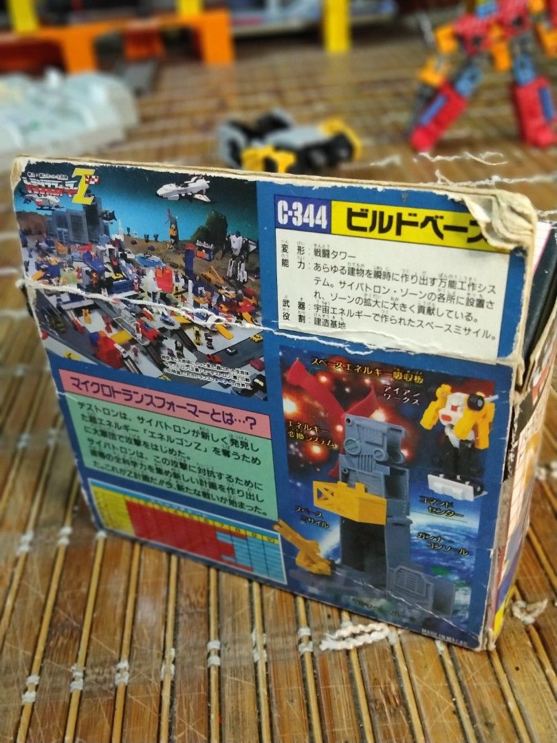 Transformers Zone G1 Micromaster ironworks Vintage, Hobbies & Toys ...