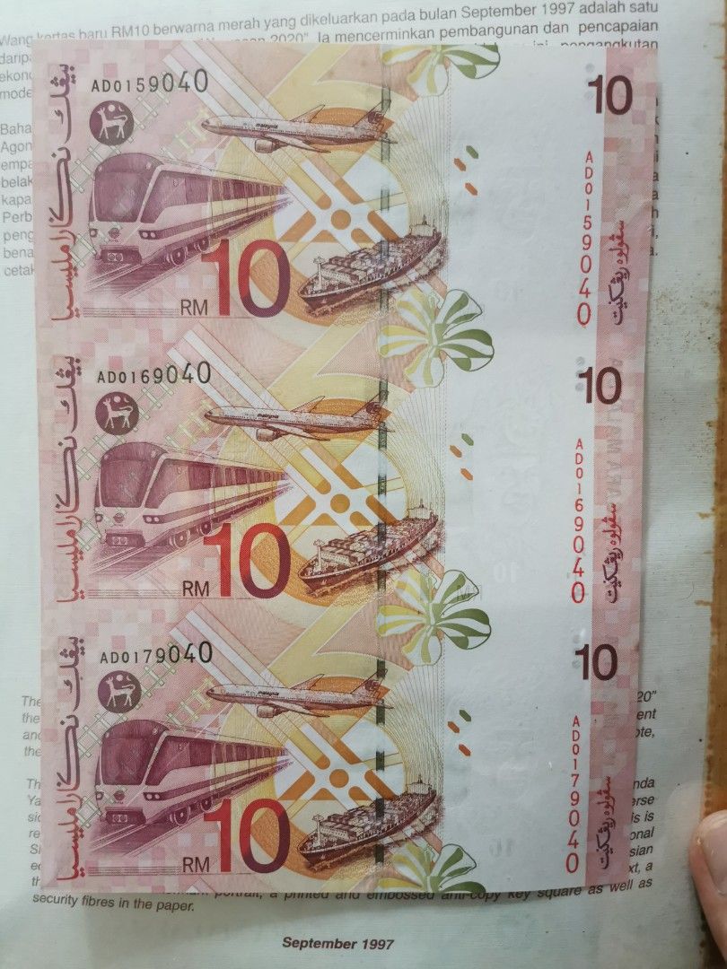 Uncut banknote, Hobbies & Toys, Collectibles & Memorabilia, Currency on ...