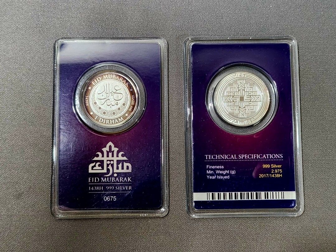 Varieties of Dirham Silver ( Eid Mubarak, Hajj, Merdeka, Drachma ...