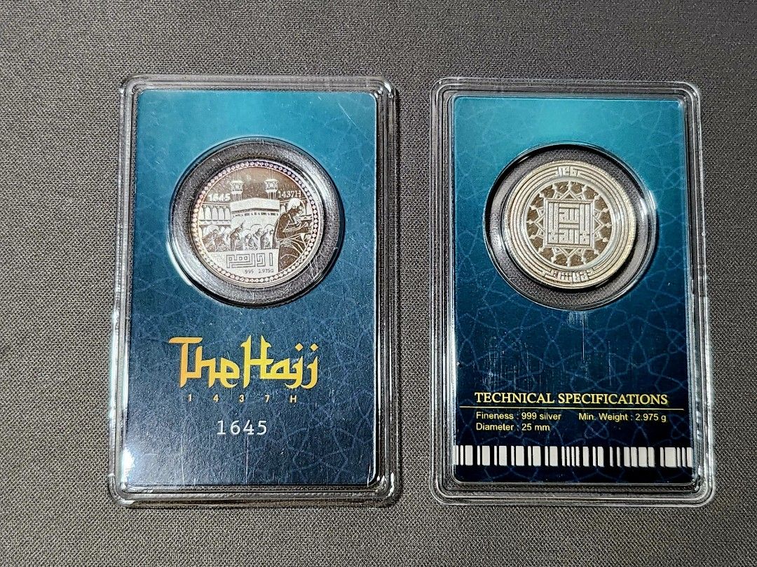 Varieties of Dirham Silver ( Eid Mubarak, Hajj, Merdeka, Drachma ...