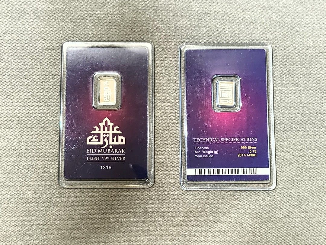 Varieties of Dirham Silver ( Eid Mubarak, Hajj, Merdeka, Drachma ...