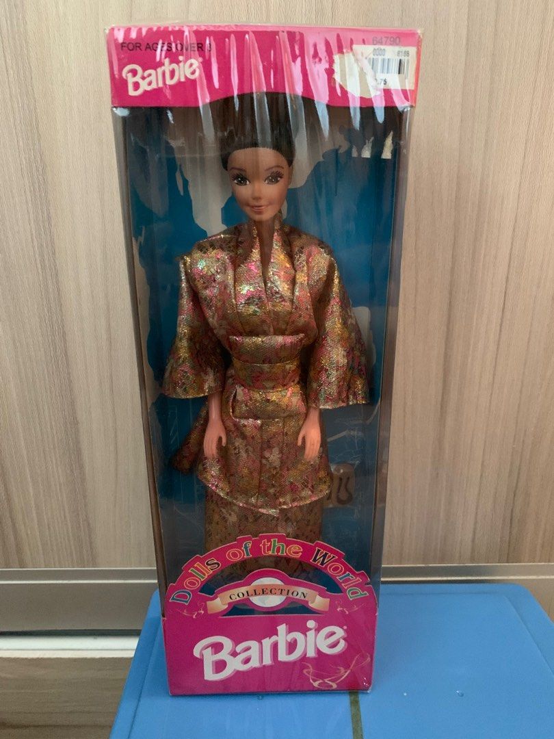 Vintage Barbie dolls with box, Hobbies & Toys, Toys & Games on Carousell