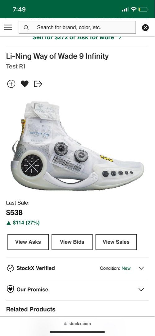 way of wade 9 infinity, Luxury, Sneakers & Footwear on Carousell