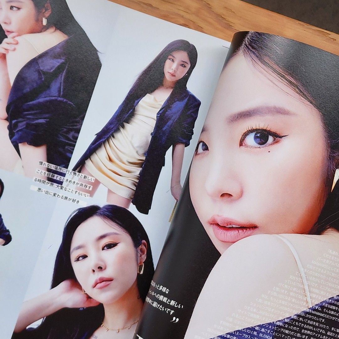 WTS MAMAMOO - Blenda magazine (with a pull out poster) 2020 Winter ...