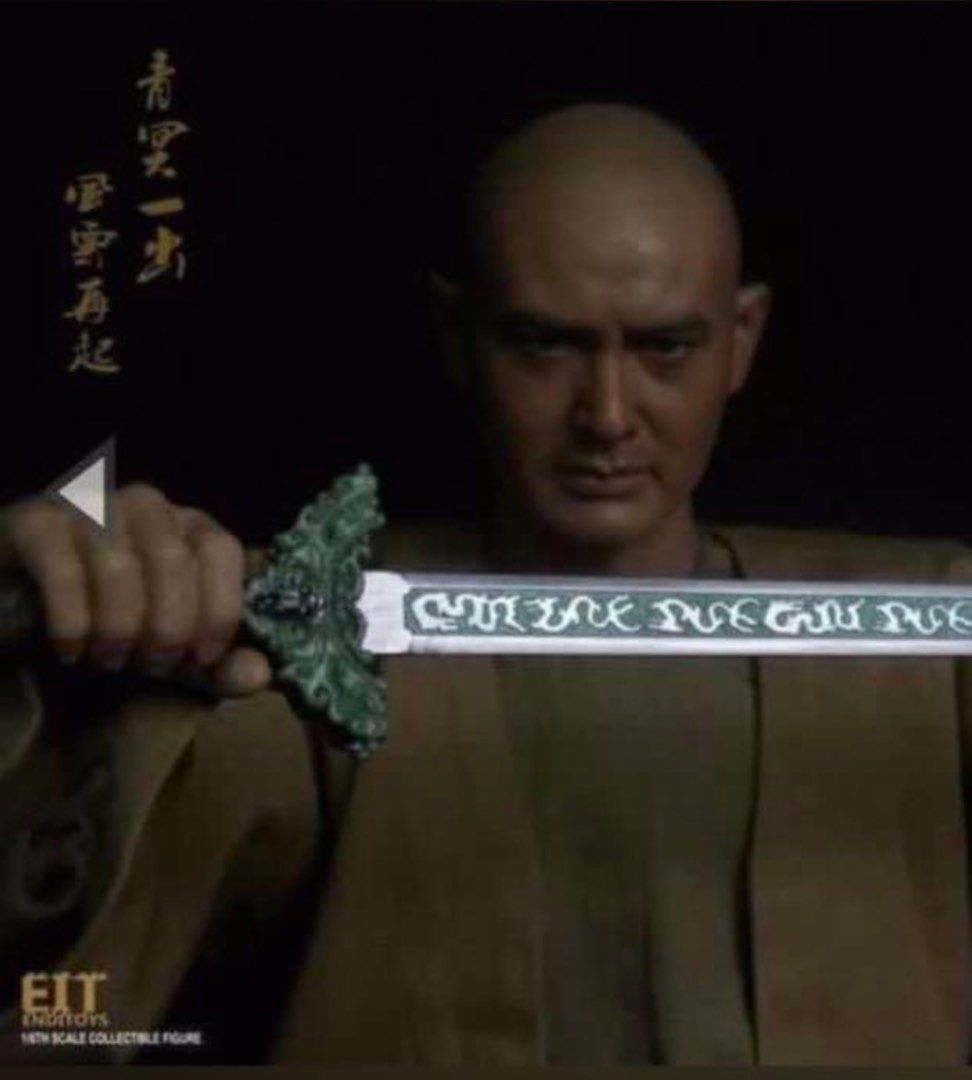 1/6 scale figure Rare END I TOYS Crouching Tiger Hidden Dragon - Li Mu ...