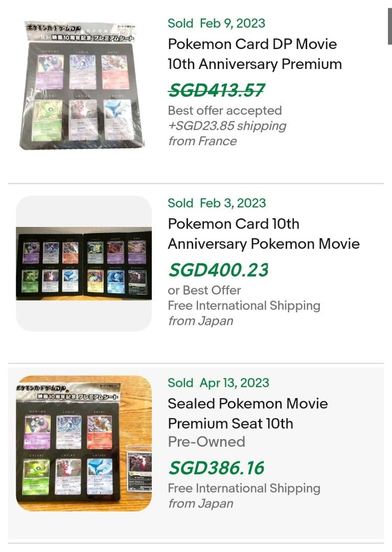 2007 Pokemon Card DP Movie 10th Anniversary Premium Collection set of 12 cards, Hobbies & Toys ...