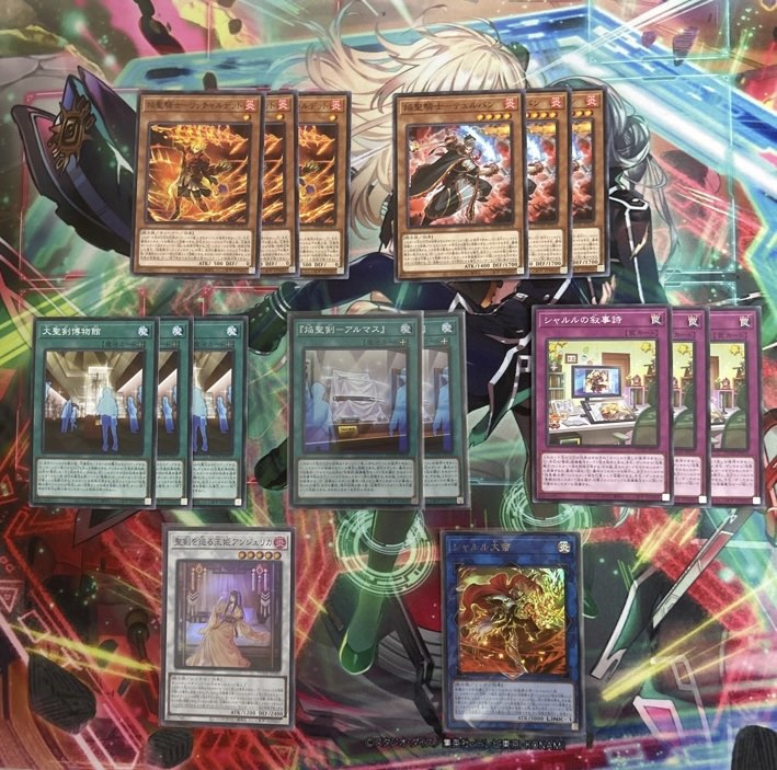 遊戲王 1201 DUNE 焰聖騎士 新卡, 興趣及遊戲, 玩具 & 遊戲類 - Carousell