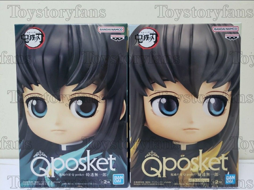 《靚盒》日版 全新 鬼滅之刃 鬼滅 霞柱 Qposket qp 模型 Figure 景品 Banpresto Bandai, 興趣及遊戲, 玩具 & 遊戲類 - Carousell