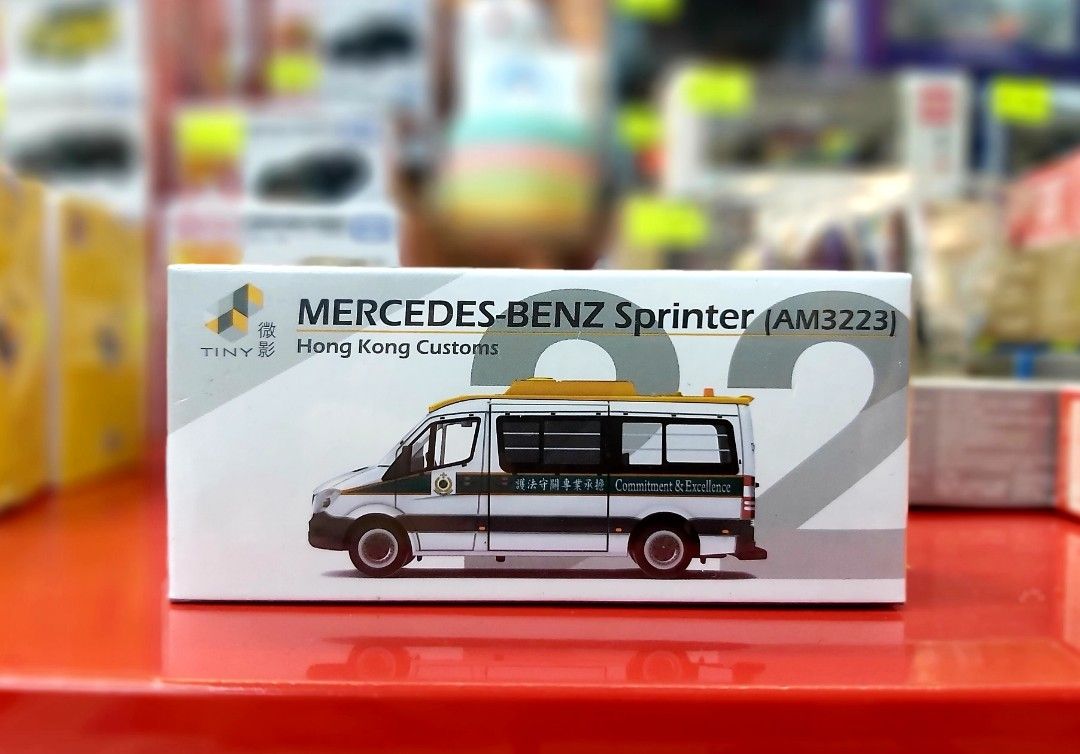 全新 TINY 微影 22 MERCEDES-BENZ SPRINTER AM3223 平治 機場 海關 執勤車 合金 模型車, 興趣及遊戲, 玩具 & 遊戲類 - Carousell