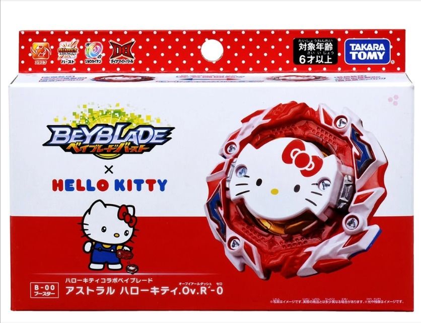 Beyblade Burst Astral Hello Kitty.Ov.R'-0, Hobbies & Toys, Toys & Games ...