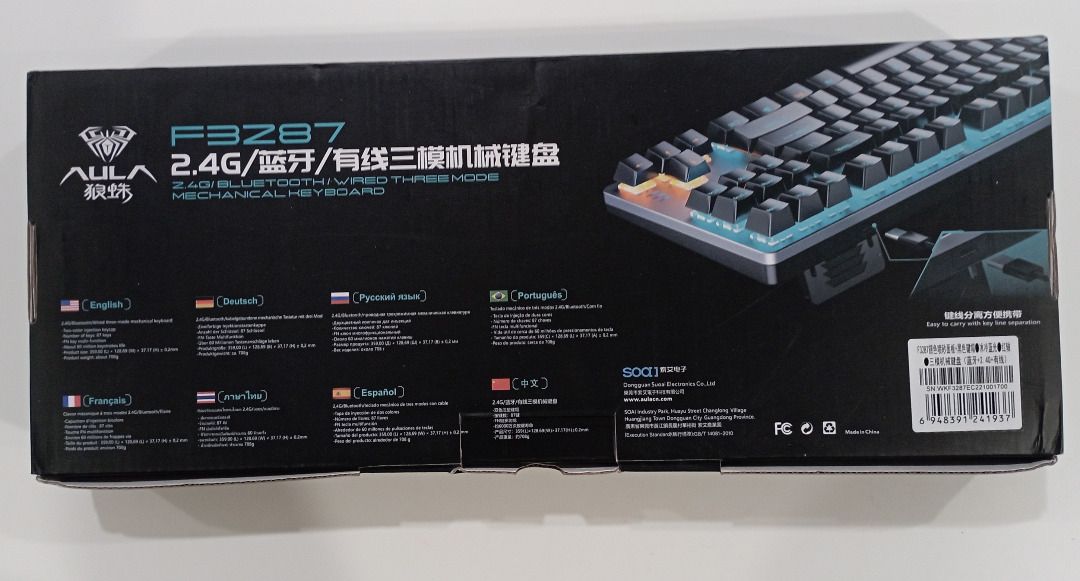 AULA F3287 87 Key Wired Keyboard 2.4g Bluetooth Mechanical Keyboard ...