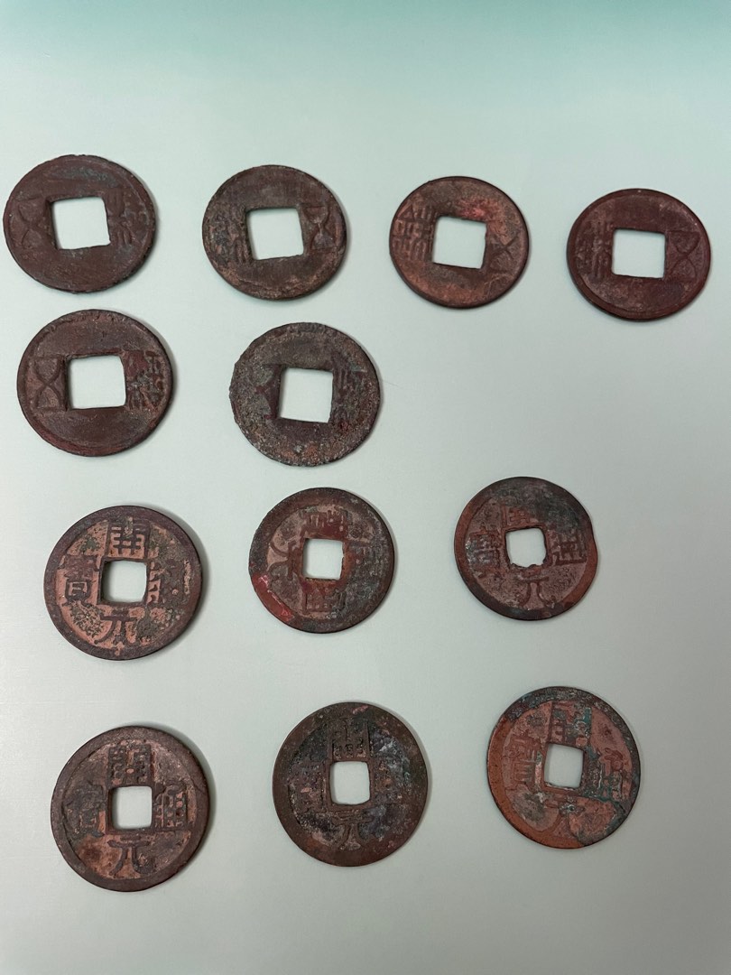 Authentic Han Wu Zu and Tang Kai yuan coins, Hobbies & Toys ...