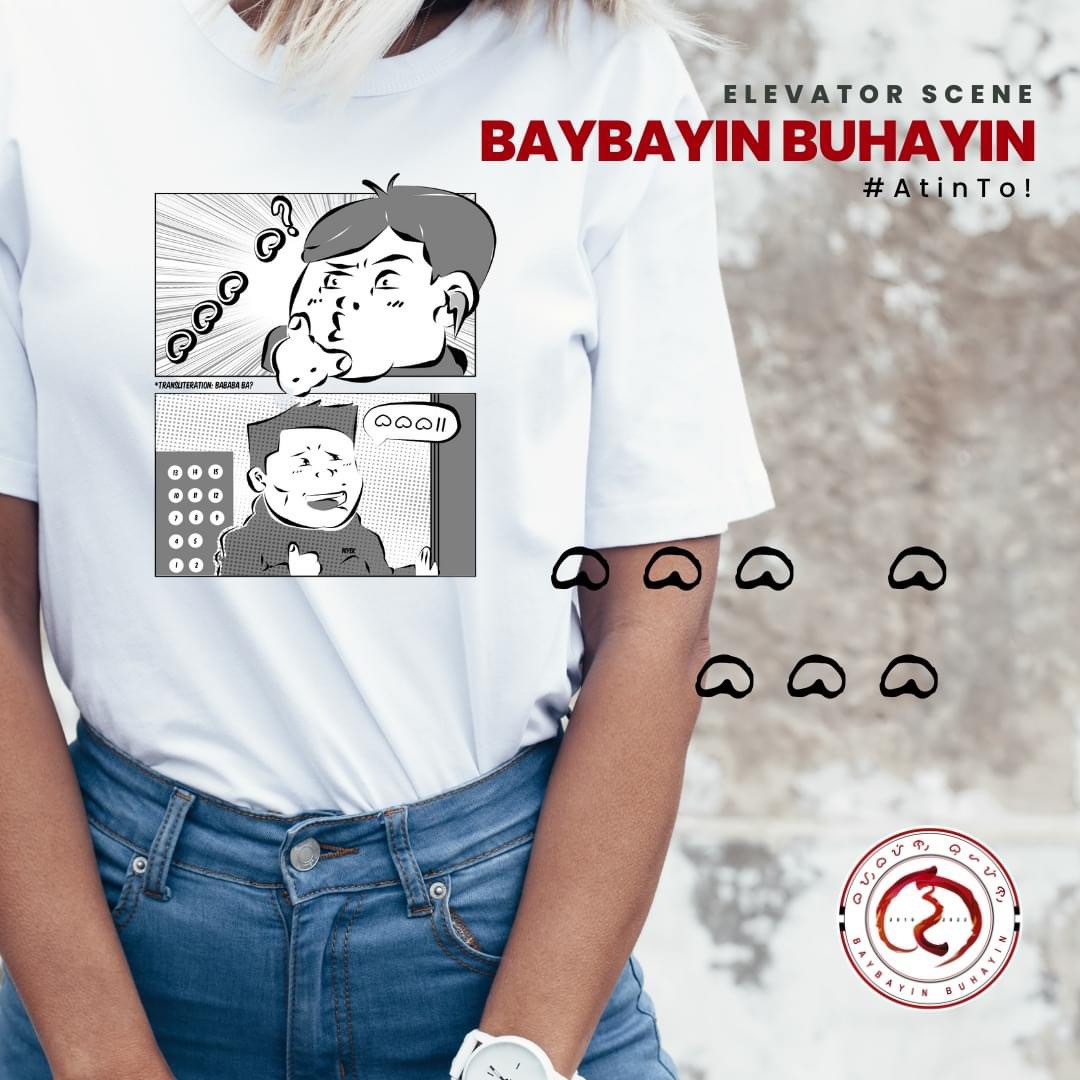 Baybayin BABABA BA-Shirt, Men's Fashion, Tops & Sets, Tshirts & Polo Shirts on Carousell