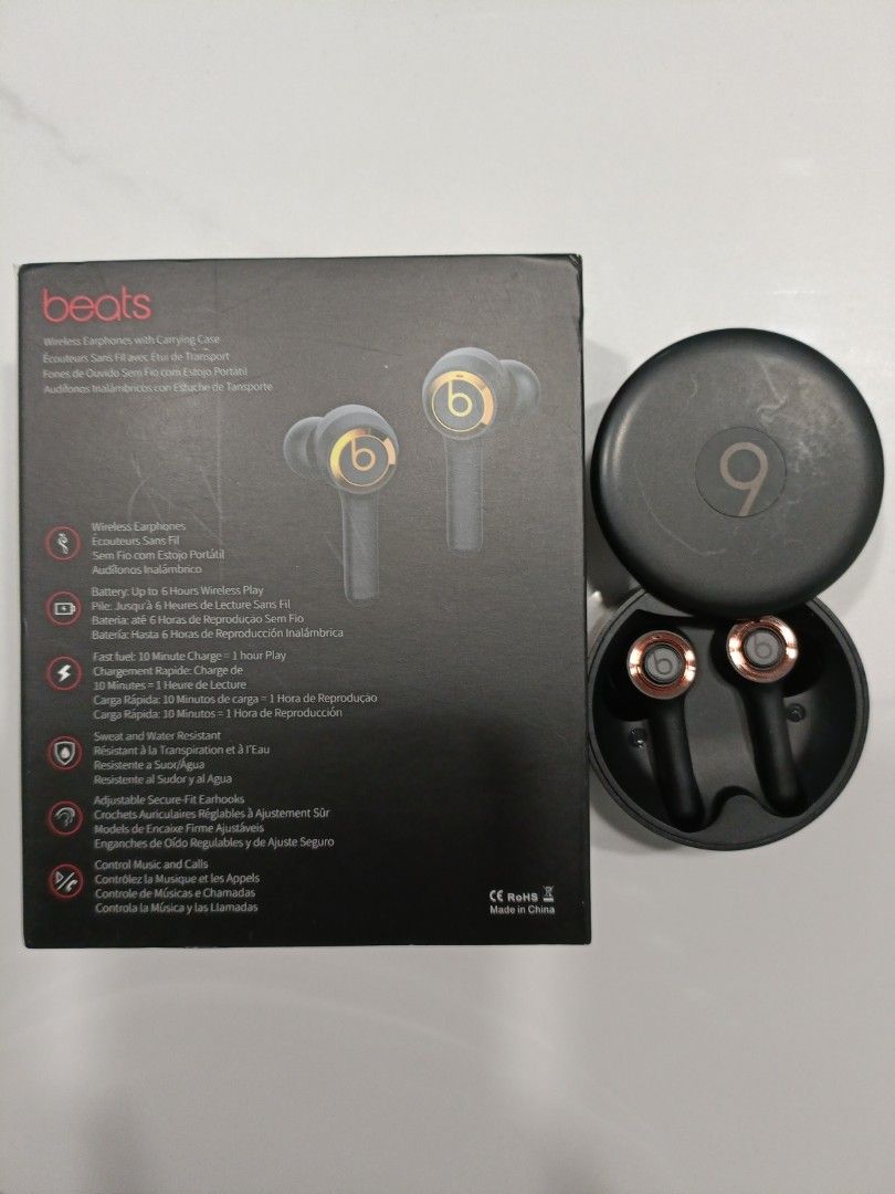 Beats Power Box, Audio, Earphones on Carousell