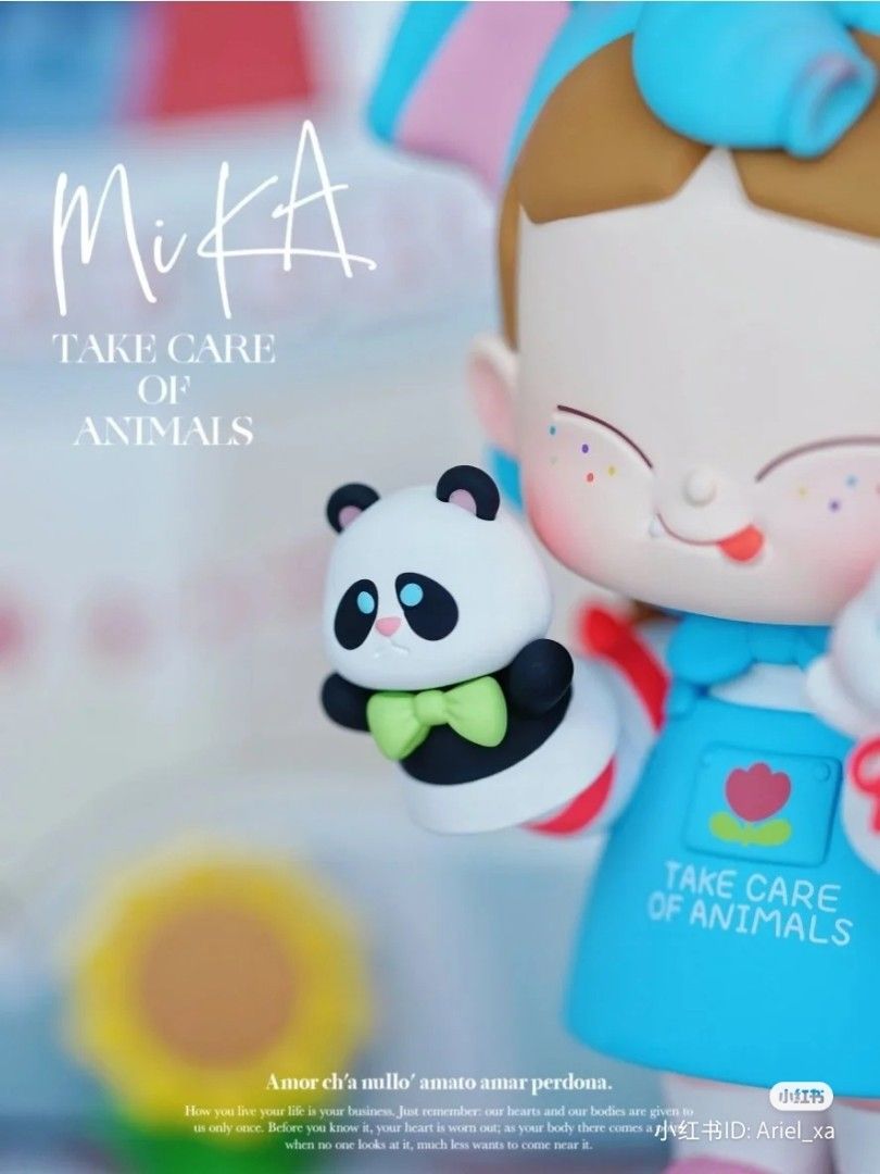 (Big Figurine) Mika Protect Elephants Limited Edition ToyCity, Hobbies ...