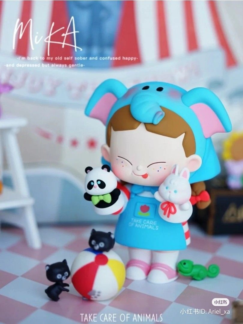 (Big Figurine) Mika Protect Elephants Limited Edition ToyCity, Hobbies ...