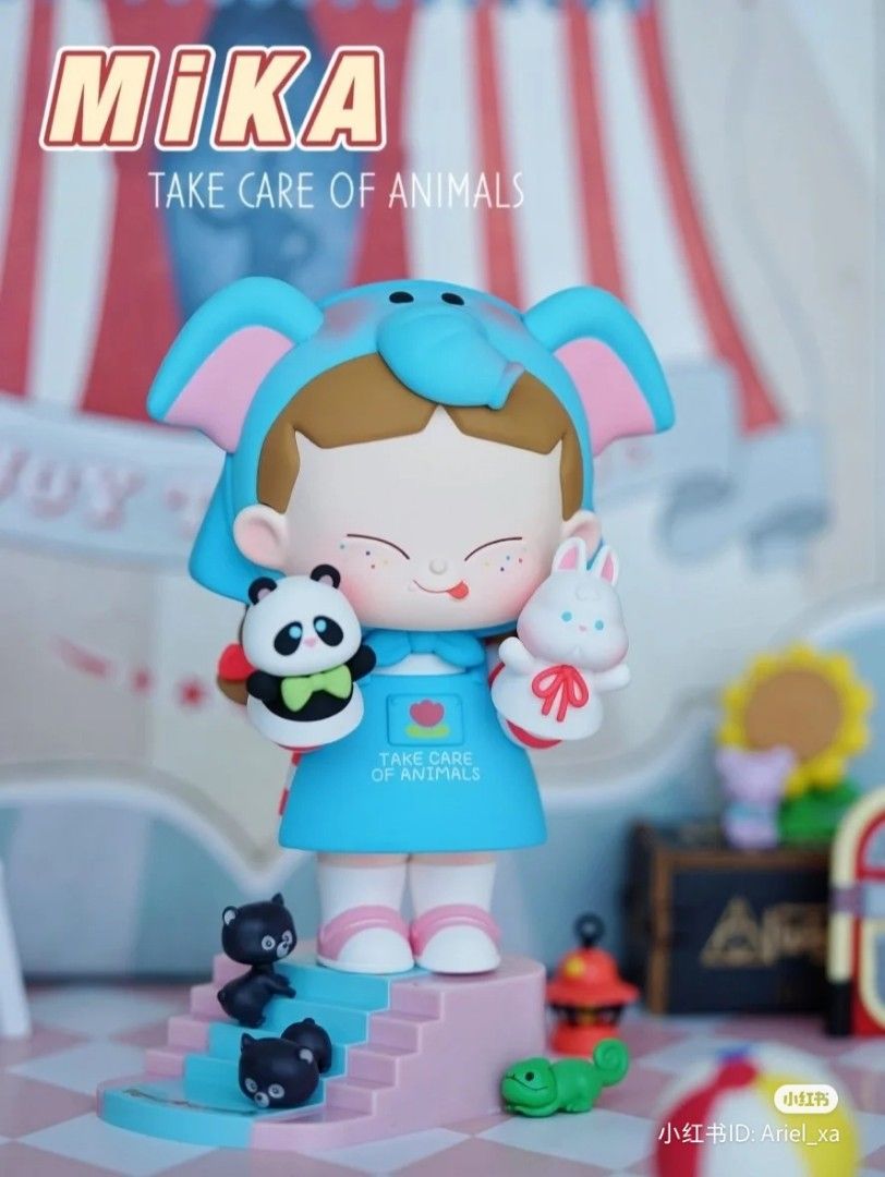 (Big Figurine) Mika Protect Elephants Limited Edition ToyCity, Hobbies ...