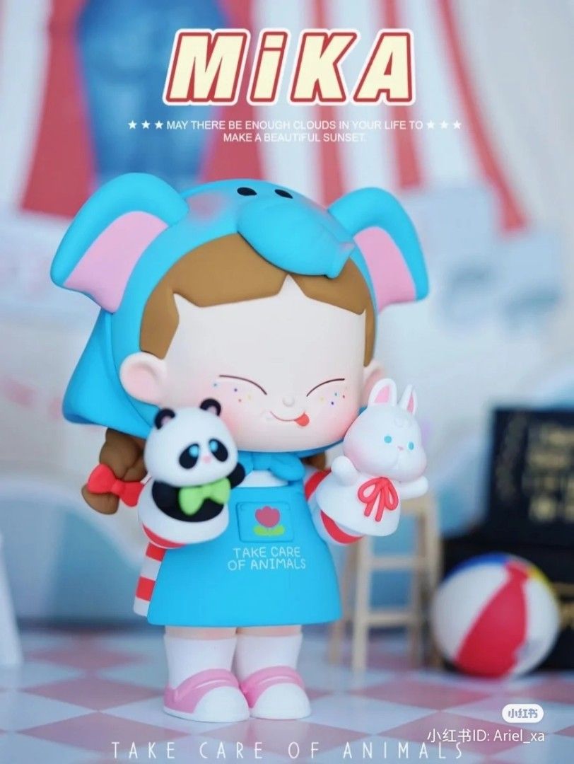 (Big Figurine) Mika Protect Elephants Limited Edition ToyCity, Hobbies ...