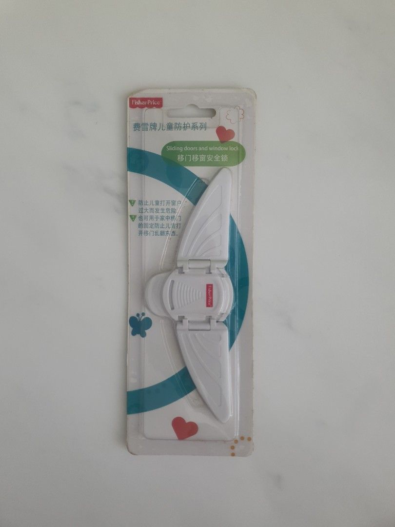 Bnib Fisher Price Sliding door and window lock, Babies & Kids, Baby ...
