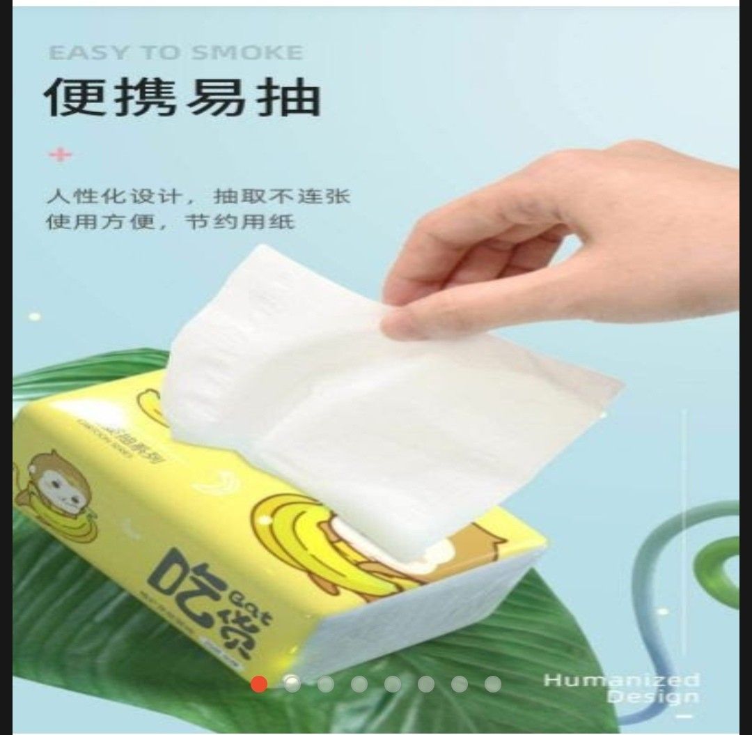 Botare Cartoon Series Soft Facial Tissue Paper 280pcs (70 pulls x 4ply ...