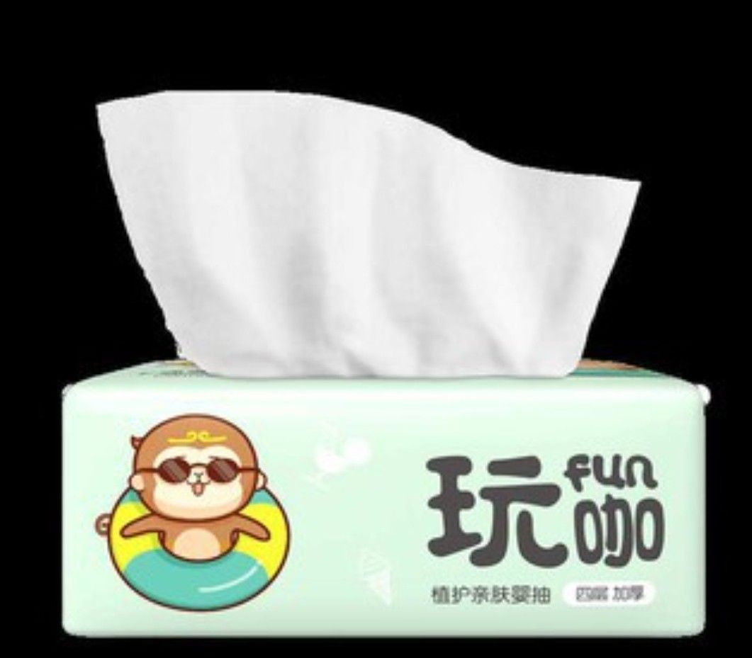 Botare Cartoon Series Soft Facial Tissue Paper 280pcs (70 pulls x 4ply ...