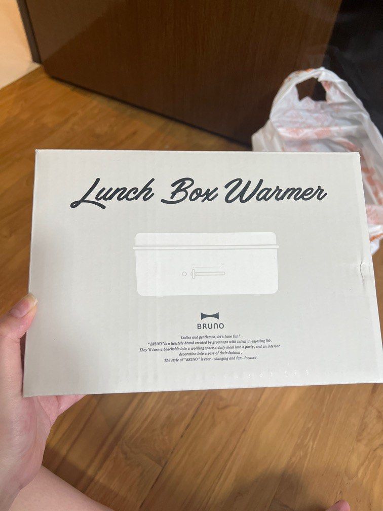 Bruno lunch box warmer, Furniture & Home Living, Kitchenware ...