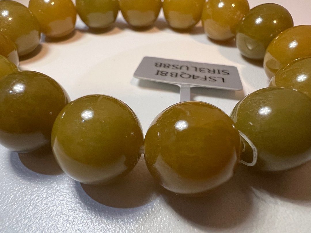 Burmese A 100% natural Yellow Jadeite bead bracelet (size 13) with ...