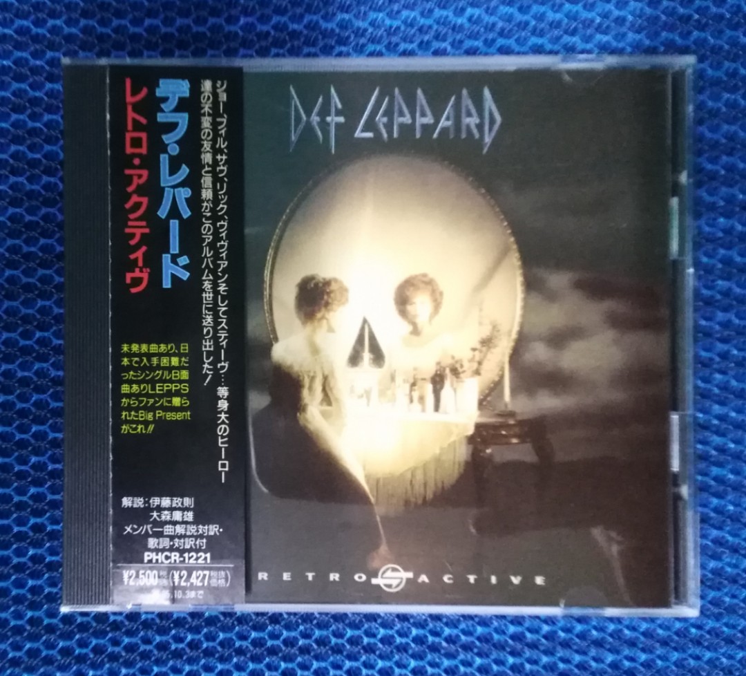 CD Def Leppard - Retro Active ( Japanese Pressing CD) Buy 2 or more ...