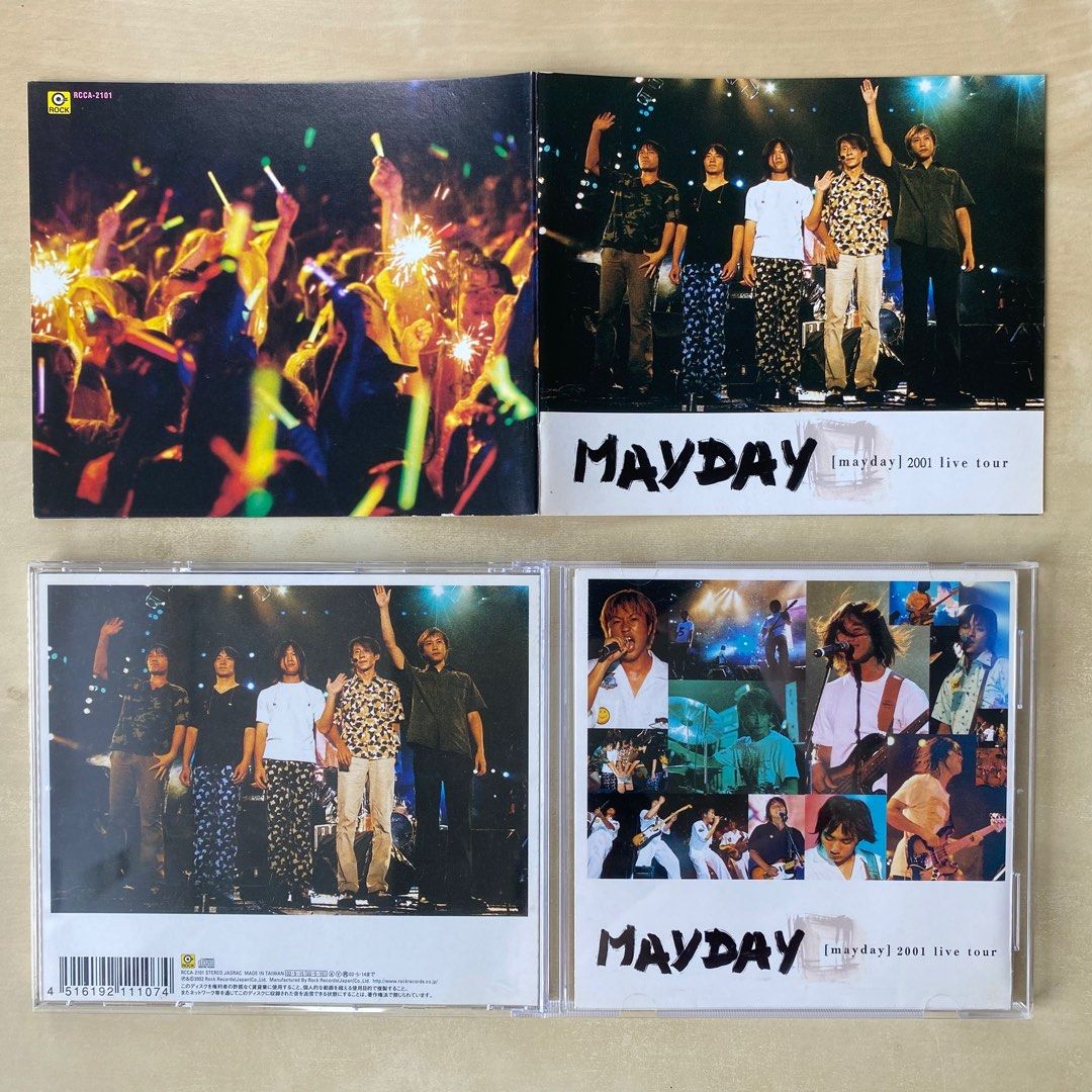 mayday 2001