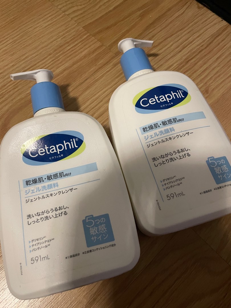 Cetaphil Cleanser new formula, Beauty & Personal Care, Face, Face Care ...