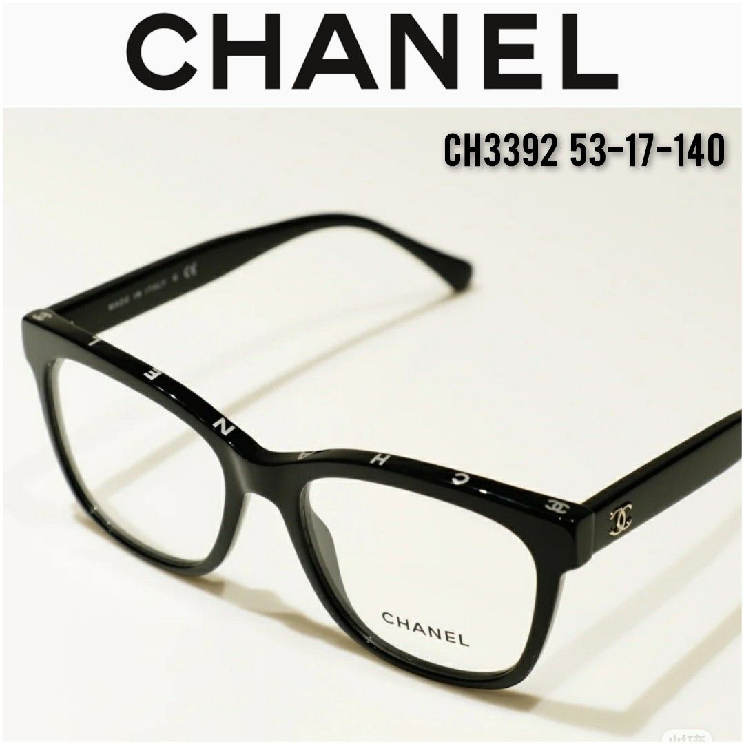 Chanel ch3392 eyewear spectacles glasses, Women's Fashion, Watches ...