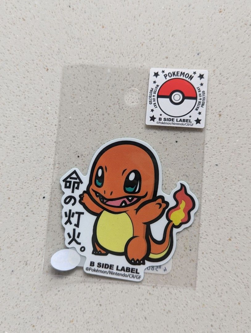 Charmander sticker, Hobbies & Toys, Stationery & Craft, Art & Prints on ...