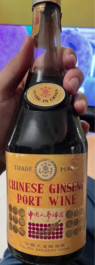 Chinese Ginseng Port Wine, Food & Drinks, Alcoholic Beverages on Carousell