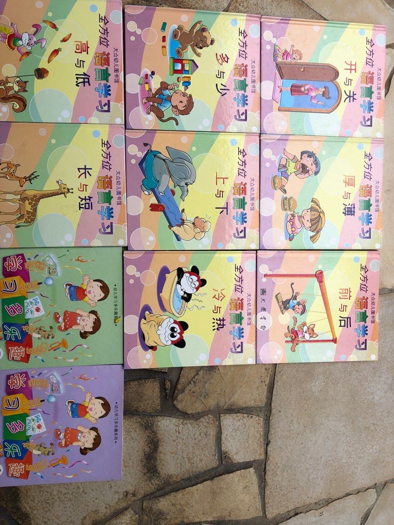Chinese storybooks with stickers, Hobbies & Toys, Toys & Games on Carousell