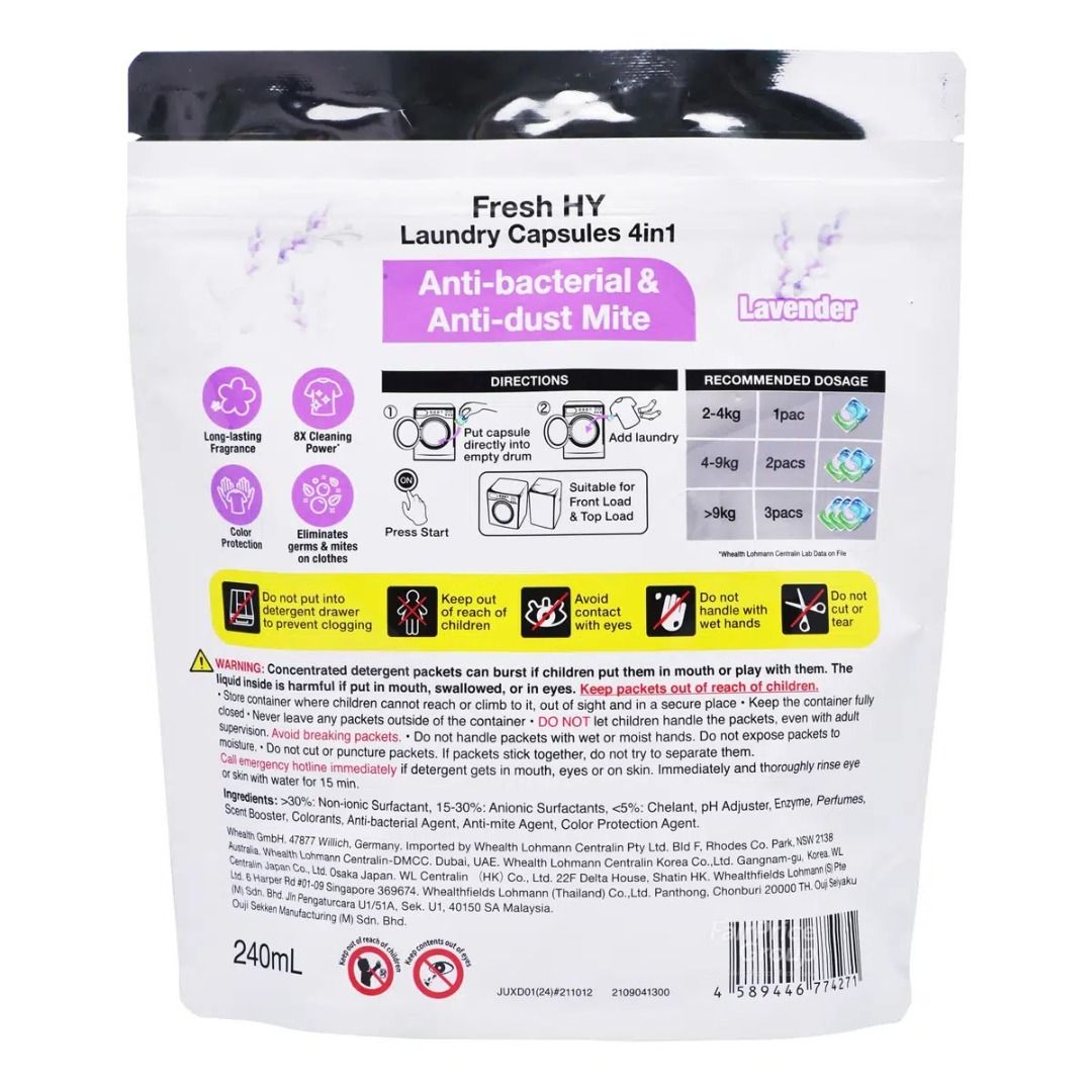 *CHOOSE AROMA - 24 PODS* Fresh HY Laundry Detergent Laundry Capsules ...