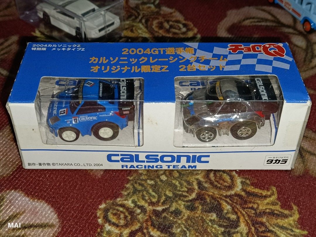 ChoroQ 2004 Nissan Z GT Calsonic Racing Team, Hobbies & Toys, Toys ...