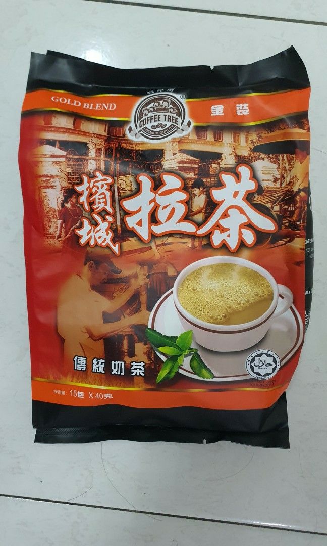 COFFEE TREE PENANG TRADITIONAL MILK TEA/PENANG TEH TARIK / 30 SACHETS X ...