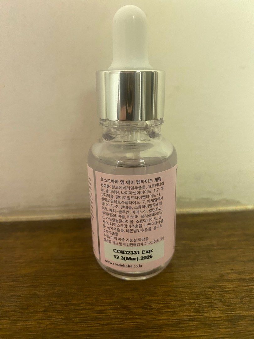 Cos De Baha M.A Peptide Serum 30ml, Beauty & Personal Care, Face, Face ...
