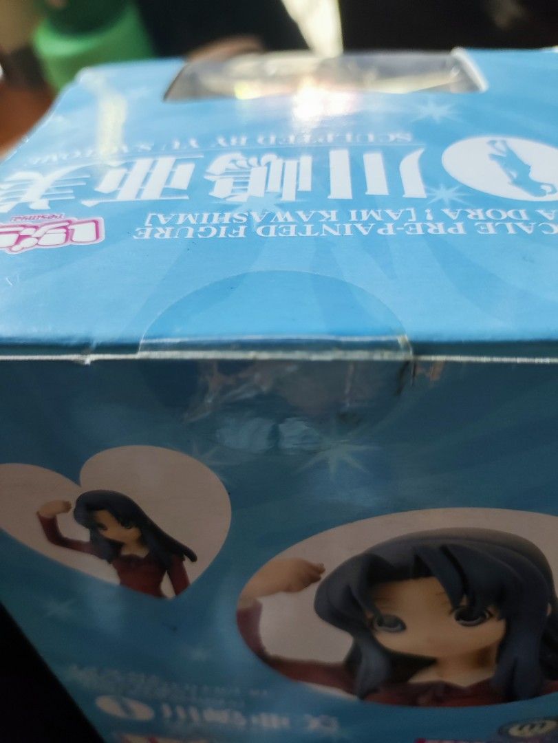 Cospa Resinya! Tora dora Ami kawashima (Authentic), Hobbies & Toys ...