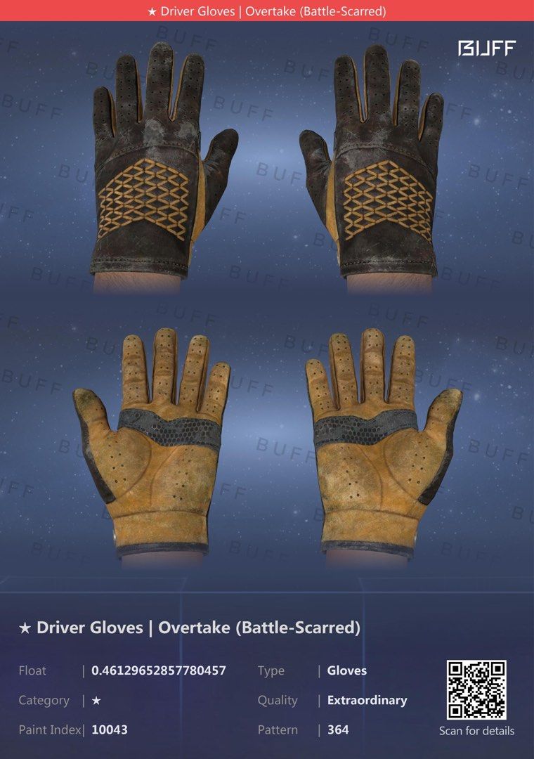 CSGO Driver Gloves Overtake | LOW FLOAT, Video Gaming, Gaming ...